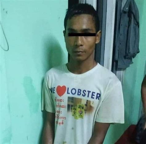 ပုသိမ်ကြိုးတံတားအောက်မှာ လူငယ်စုံတွဲကို လူသတ်လုယက်မှု ကျူးလွန်ခဲ့သူတွေကို သေဒဏ်ချမှတ