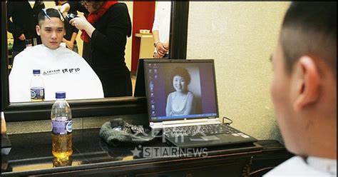 김태형 머리 짧게 자르는 거울속 내 모습 어색해