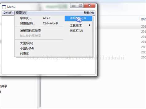 win32 014 使用resedit 资源编译器 可视化编程 资源的编写 csdn博客