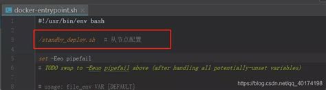 Postgres12 读写分离postgresql 读写分离 Csdn博客