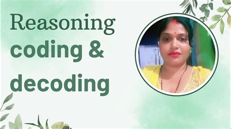 Coding And Decodingsymbol Codingntpcssc Bankingother Exams Youtube