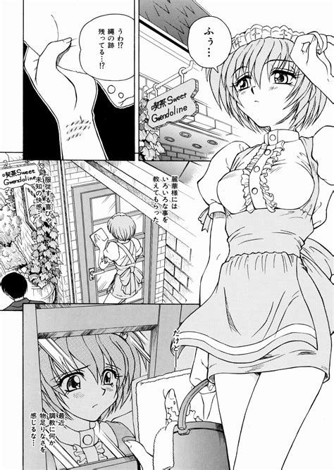 Seifuku Dai Seifuku Page 31 Nhentai Hentai Doujinshi And Manga