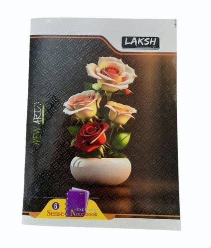 Laminated Paper Cover Glue Bound A Exercise Notebook Pages Copy At Rs Piece In Panchkula