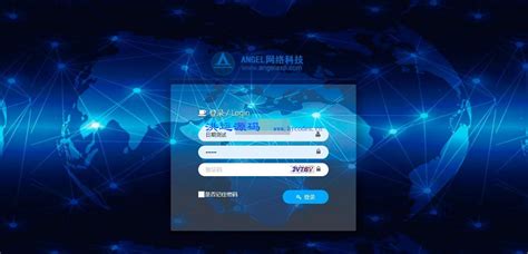 angelrm mvc通用权限管理系统 angelrm mvc通用权限管理系统v2 1 洪运源码