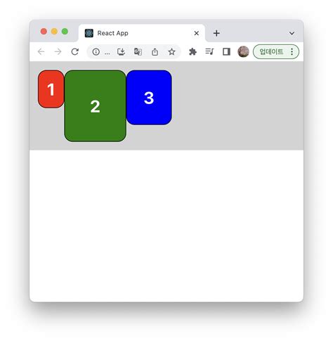 React Styled Components