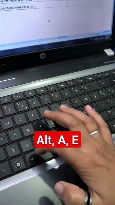Excel Magic Trick Text To Column Convert 🔥 ️ Viral Shorts