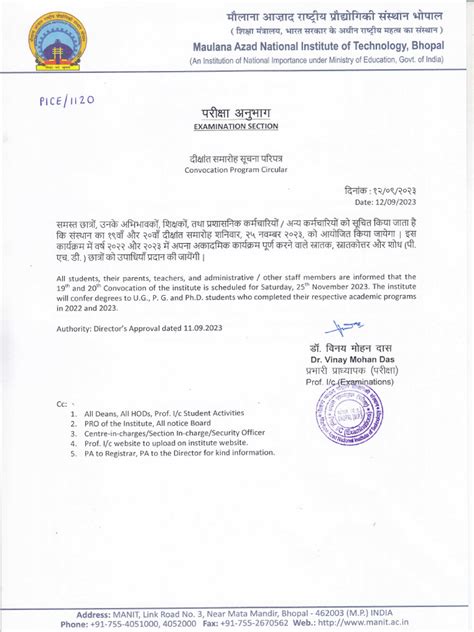 Convocation Program Circular Pdf