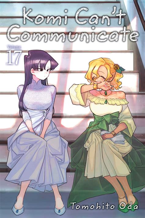Komi Can T Communicate Vol 17 Book By Tomohito Oda Official