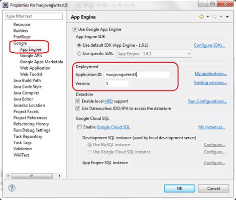 Javablog Fr Java Lu Gwt Gae A Example Of Gwt Deployment On A Jboss Tomcat Gae Cloud And