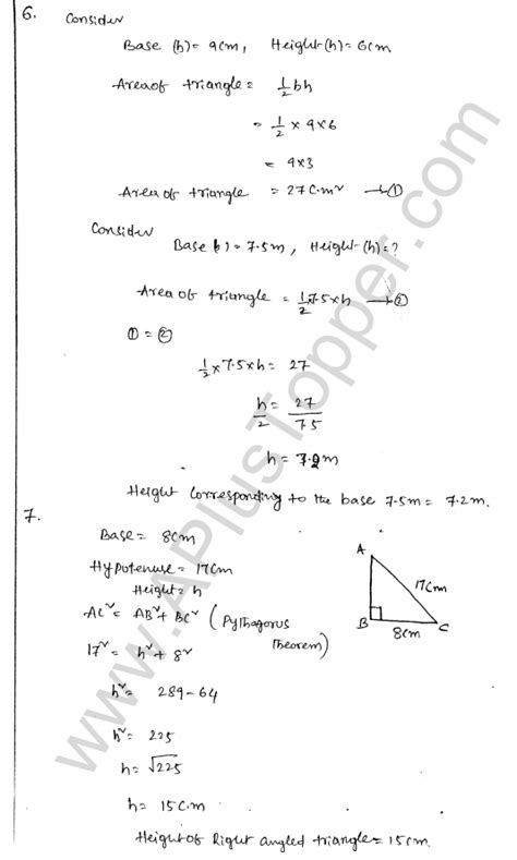 Perimeter And Area Class 7 Icse Ml Aggarwal Solutions A Plus Topper