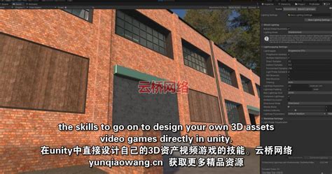 unity pro builder创建模块化仓库建筑学习教程 csdn博客