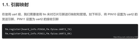 k210 maixpy ide外设开发之六 串口uart接发以及接受控制led maixpyide中fm register csdn博客