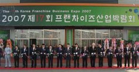제18회 국제프랜차이즈산업박람회 ① 창업정보 듣고 보고 즐겨라
