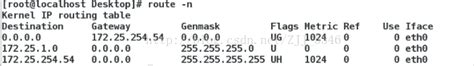 linux入门学习——网络基础知识 做linux的有必要学网络吗 csdn博客
