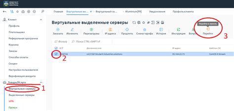Как подключиться к Vnc на Vps Полезная информация о хостинге от Thehosting