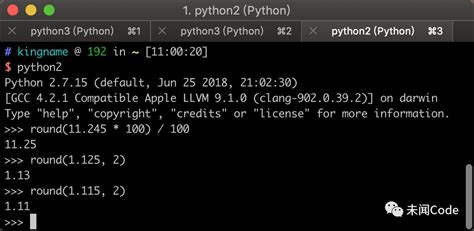 如何在 Python 里面精确四舍五入 腾讯云开发者社区 腾讯云 如何在 Python 里面精确四舍五入 腾讯云开发者社区 腾讯云