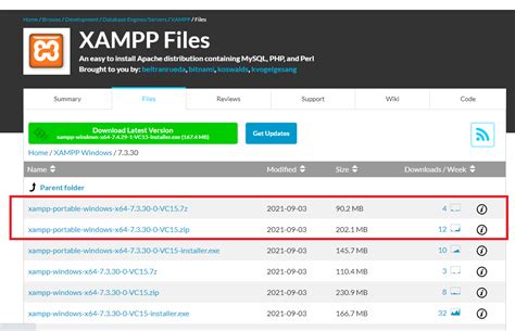 Xampp怎么修改php版本