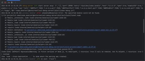 Devfaq Quicktvui