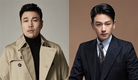 Misi Rahsia Shin Seung Hwan Lim Ju Hwan