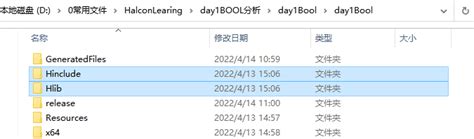 基础篇1:vcqthalcon联合编程之图像显示halcon C Readimage Csdn博客 基础篇1:vcqthalcon联合编程之图像显示halcon C Readimage Csdn博客