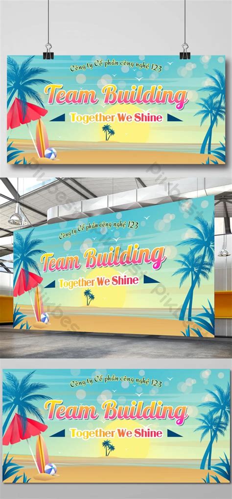 여름 해변 배경 Png Psd 무료 다운로드 Pikbest