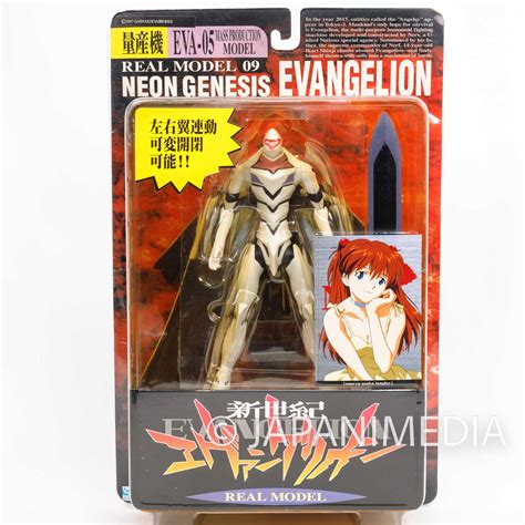 Evangelion Eva Series Mass Production Model Action Figure Ultimate Ver