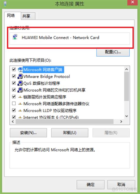 Python应用系列教程——python使用scapy监听网络数据包、按tcpip协议进行解析wx636261b2d66e0的技术博客