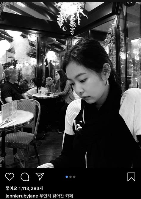 제니근황  유머 움짤 이슈 에펨코리아