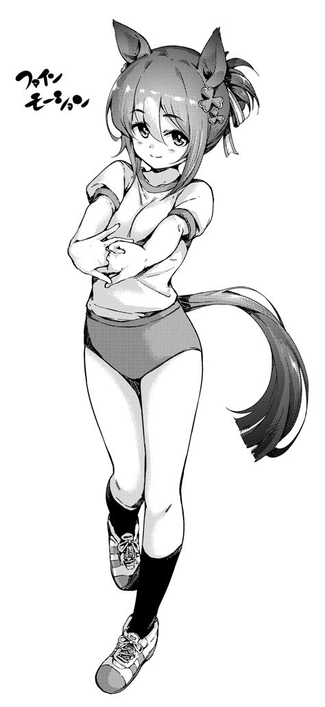 Fine Motion Umamusume Drawn By Hamao Danbooru