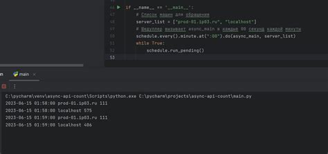 Github Bgelovfunbox Async Api Count Тестовое задание Funbox