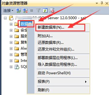 SQL基础之数据库表创建数据库的分离附加图文并茂版 墨天轮