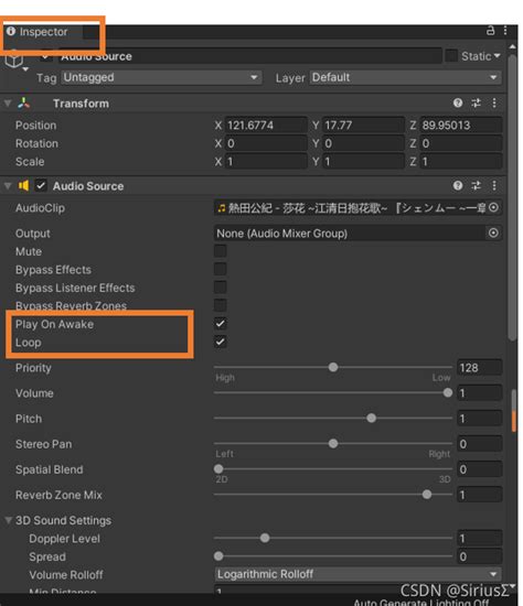unity中为场景添加音乐 unity音乐怎么导入 csdn博客