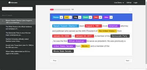 文本数据标注工具doccano【介绍最详细的一遍文章】 Csdn博客