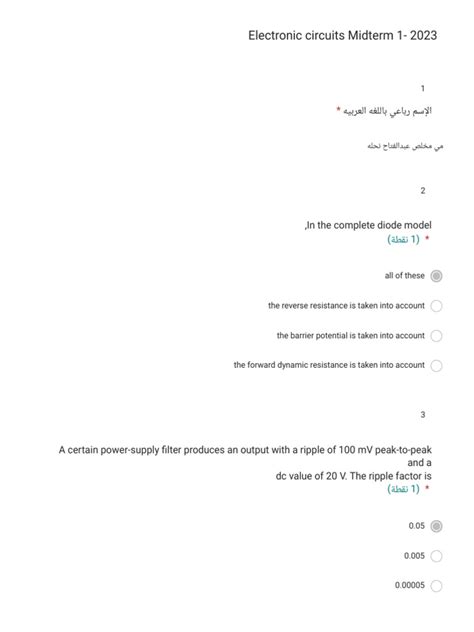 electronic circuits midterm 1 2023 pdf