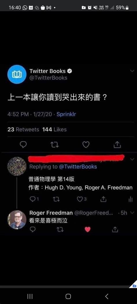 大學d書點解咁鐘意叫 Introductory to xxx LIHKG 討論區 大學d書點解咁鐘意叫 Introductory to xxx LIHKG 討論區