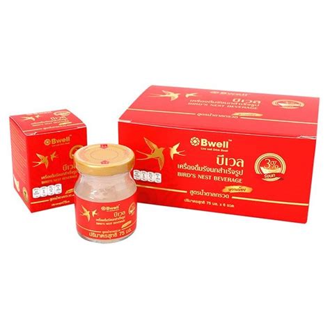 บีเวล เครื่องดื่มรังนกสำเร็จรูป สูตรน้ำตาลกรวด 75 มล แพ็ค 6 Big C Online