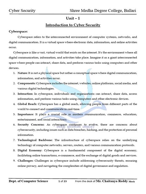 cs unit 1 1 pdf