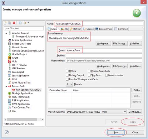 Use Multiple Datasources In Spring Mvc