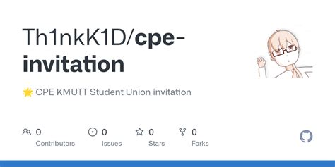 GitHub Th NkK D Cpe Invitation CPE KMUTT Babe Union Invitation