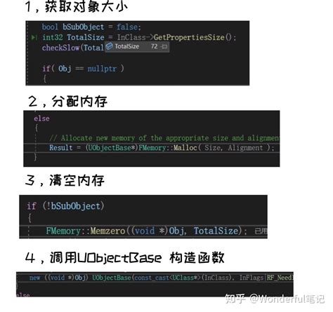 大象无形ue笔记十：uobject 一 知乎
