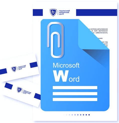 Заява на проведення ВЛК загиблого БЛАНК Purcen