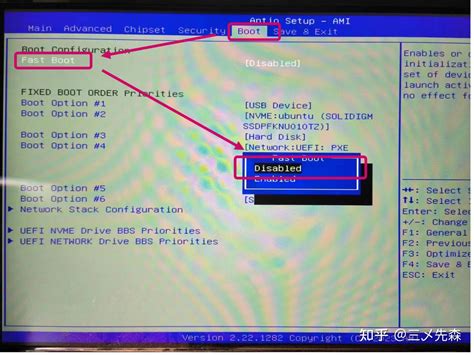 windows11安装ubuntu22 04双系统教程（亲测） 知乎