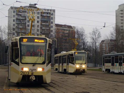 Москва, 71-619КТ № 2103 — Фото — Городской электротранспорт