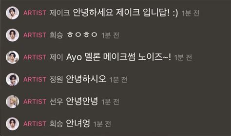 이런 거 어디서 보나요 ㅠㅠ 지식in