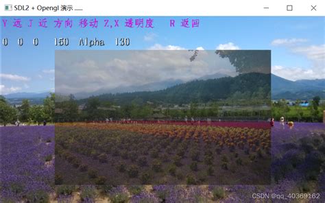 Sdl2 Opengl Glsl 实践续一sdl Opengl Csdn博客