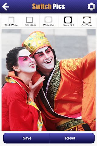 Iphone How Can I Add A Picture Frame To An Uiimage Stack Overflow