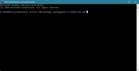 How To Install CAB Files On Windows How To Install CAB Files On Windows