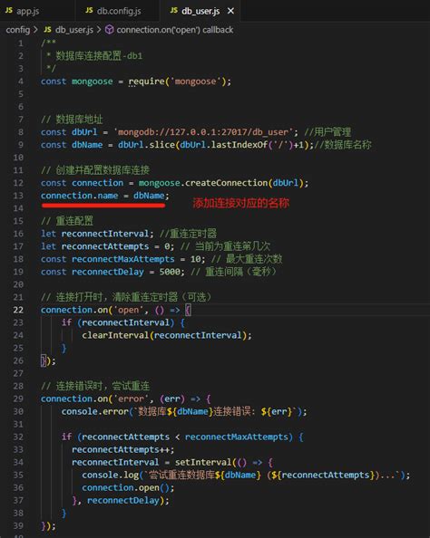 node expressjs 连接与操作 mongodb 一只两支三指 博客园