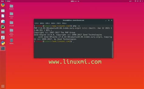 如何在ubuntu中安装不同的php（5 6、7 x和8 0）版本 linux迷