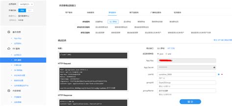 android 接入融云案例 灰信网（软件开发博客聚合）